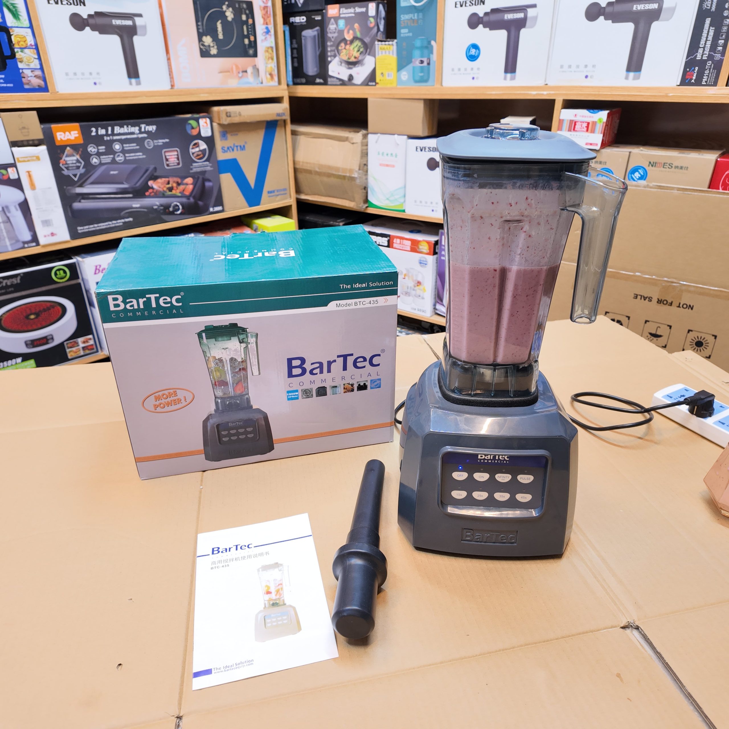 Italy Lot Imported Bartec Commercial 2L Blender - Bara Market ...