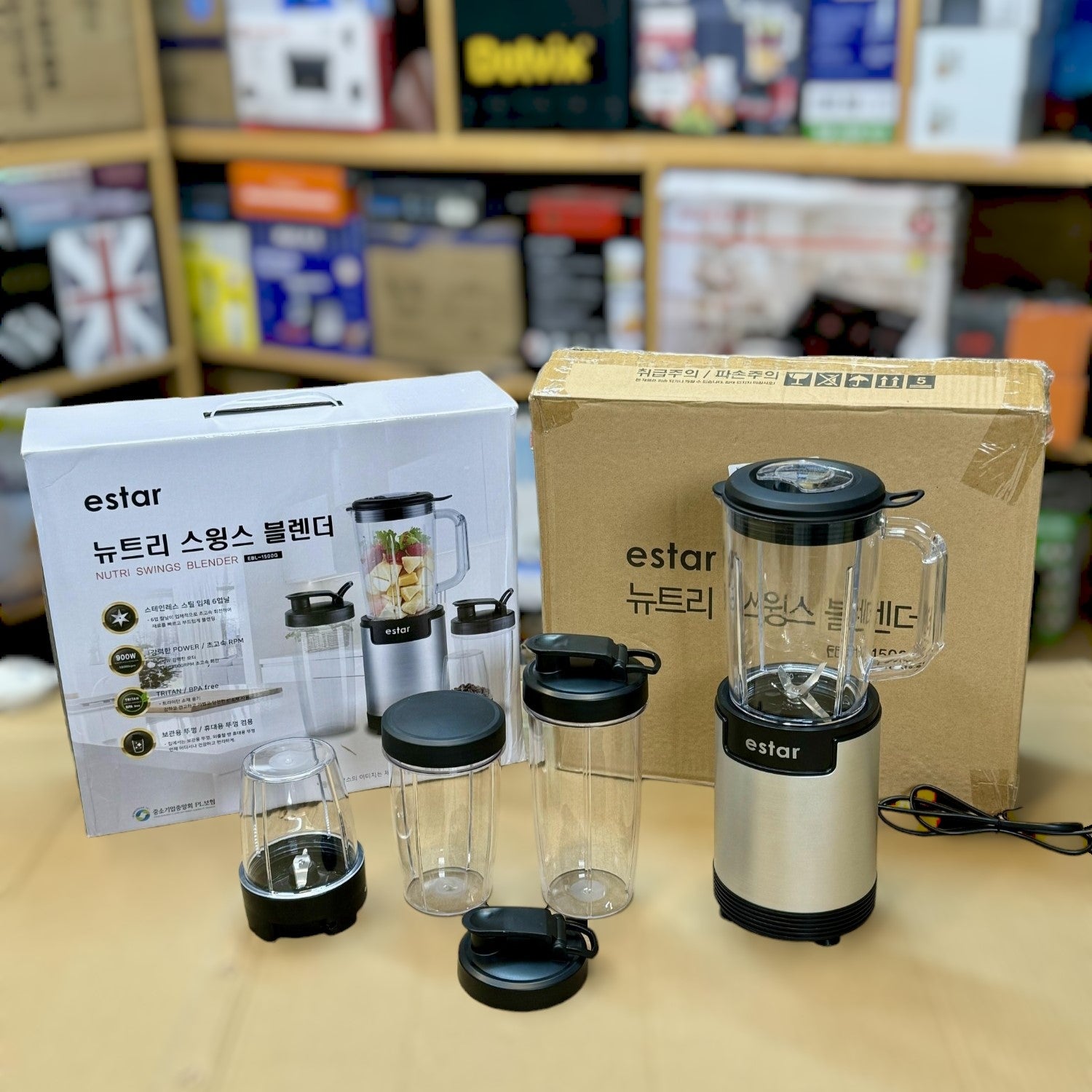 Korean Lot Imported EStar 4-in-1 Multifunction Blender - Bara Market ...