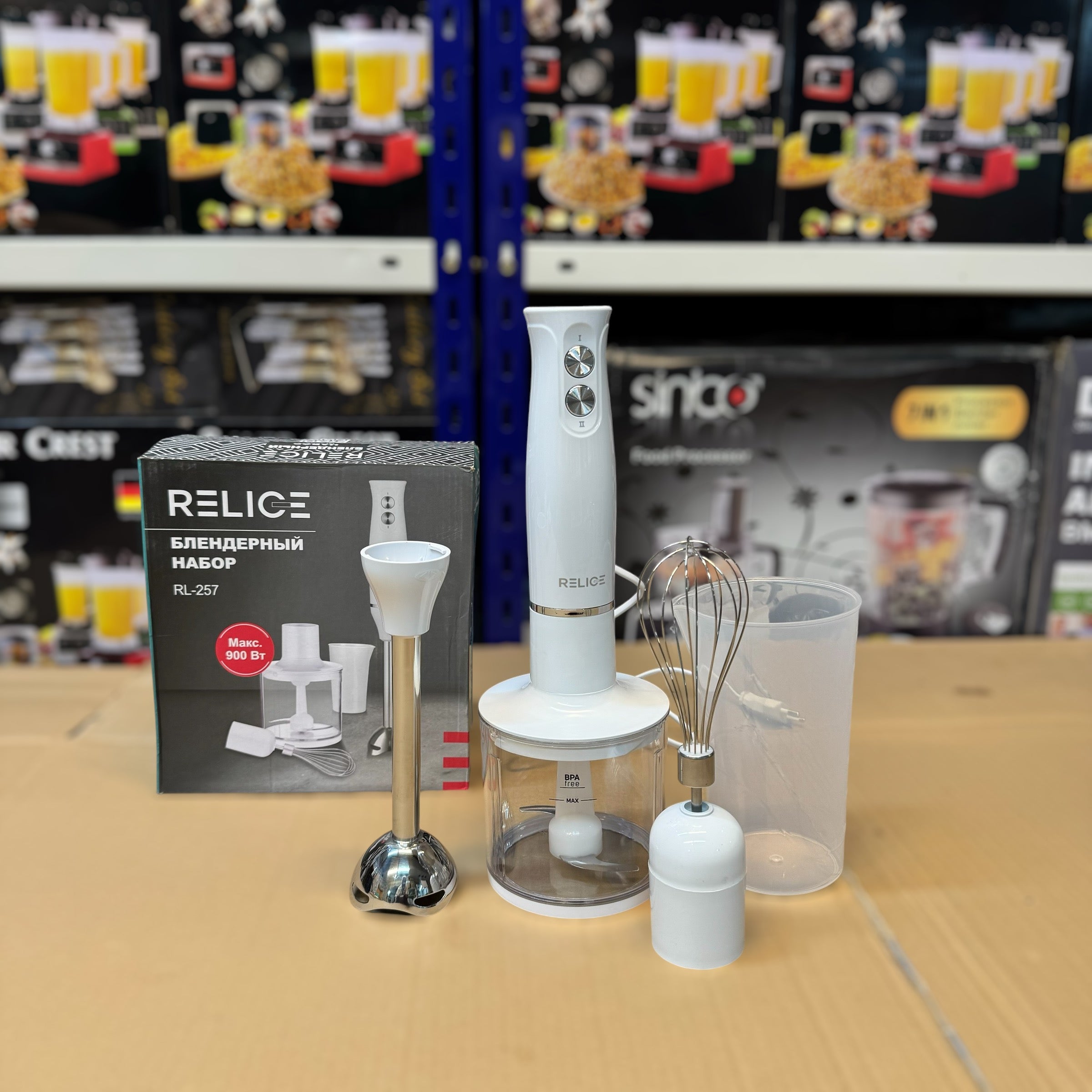 Relice Hand Blender Set - RL-257 - Russian Lot - Bara Market ...