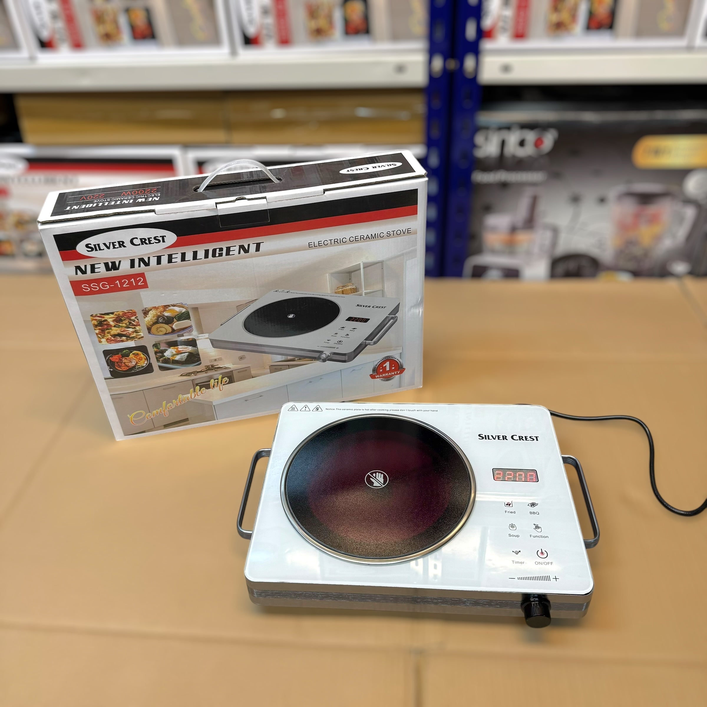 Silver Crest Infrared Cooker SSG-1212 - German Lot - Bara Market ...