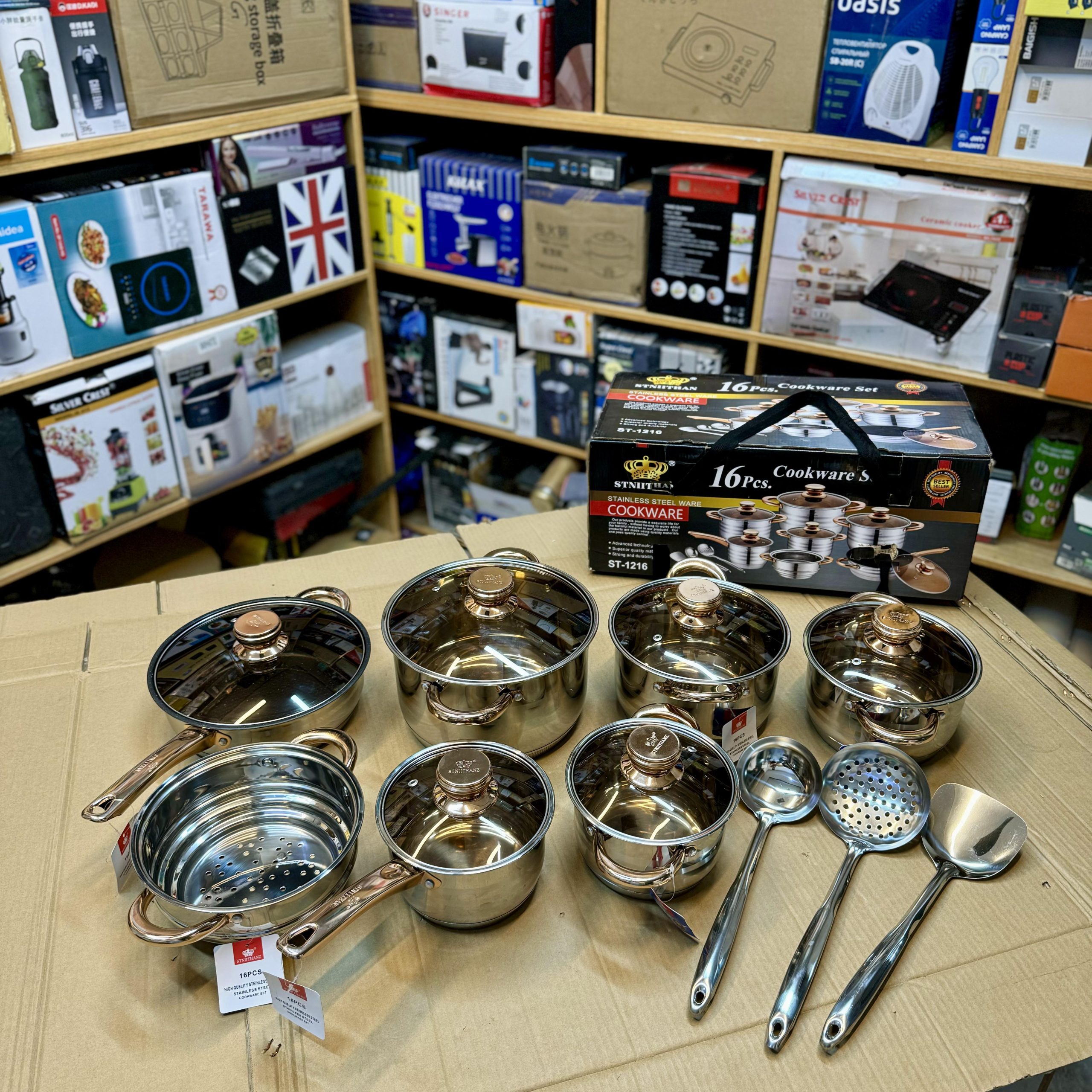 Turkish Lot Imported 16 Piece Cookware Set - Bara Market | Islamabad ...